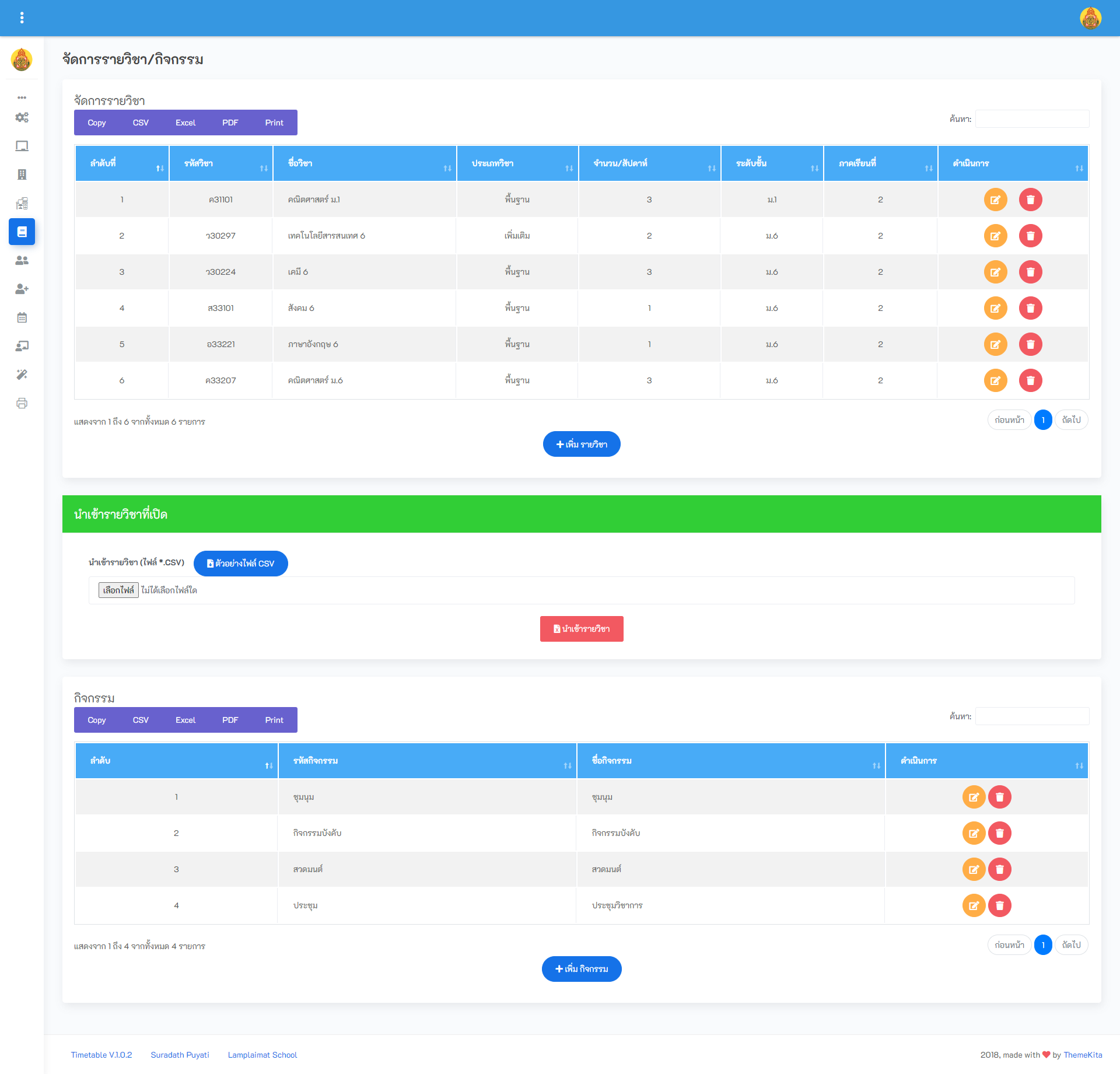 GitHub - suradath/Timetable: โปรแกรมจัดตารางเรียน ตารางสอน